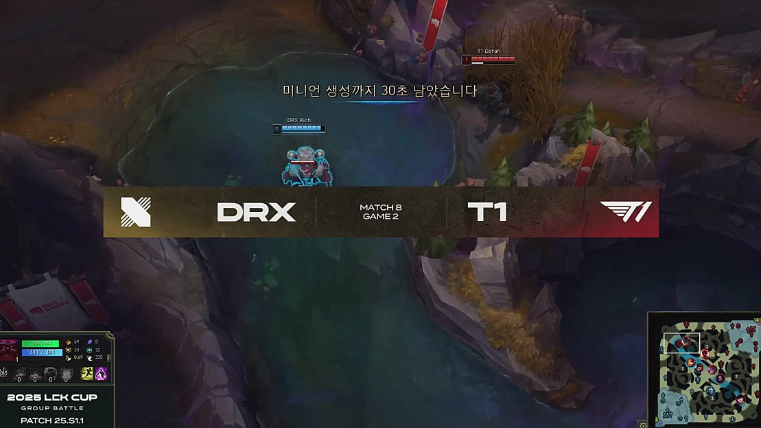 T1-DRX 2세트 하이라이트ㅣ01.18ㅣ2025 LCK CUP - 네이버 TV