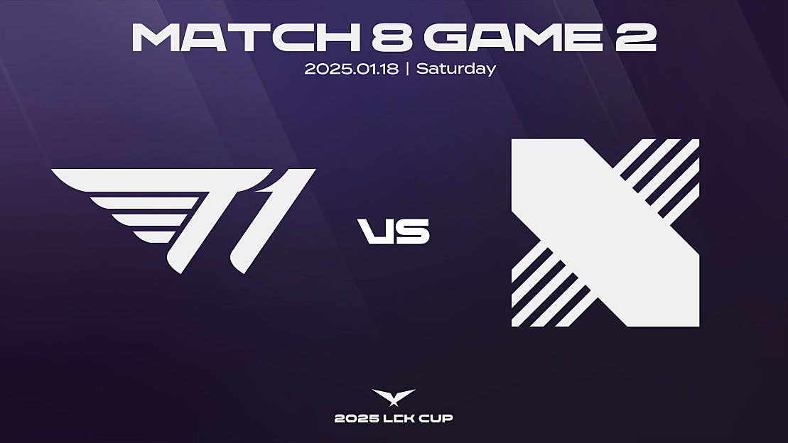 T1-DRX 2세트ㅣ01.18ㅣ2025 LCK CUP - 네이버 TV