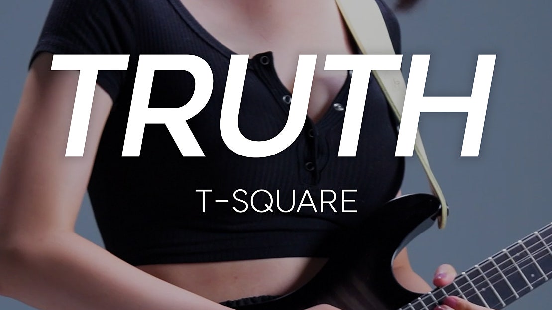 나코코가 연주하는 T-SQUARE - TRUTH - 네이버 TV