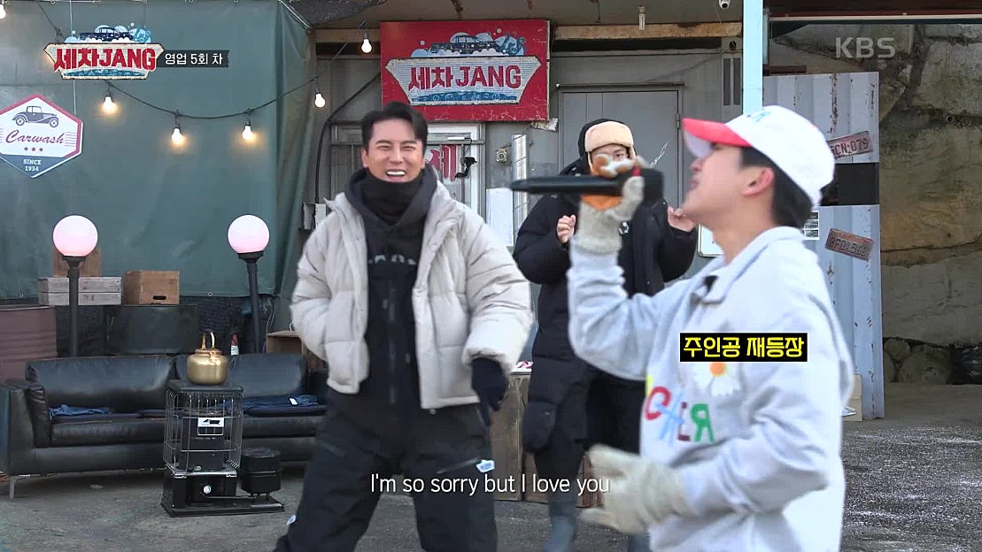 오프닝부터 세차JANG 장악해버린 알바생 크리에이터 미미미누 | KBS 250120 방송 - 네이버 TV