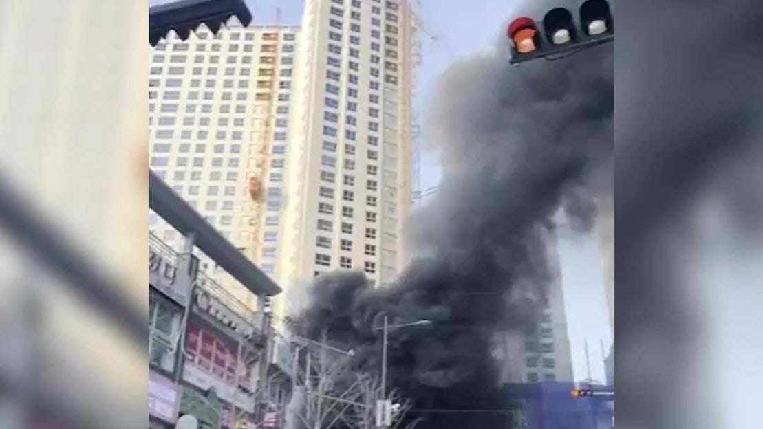 실시간)부산 당감동 화재 - 네이버 TV