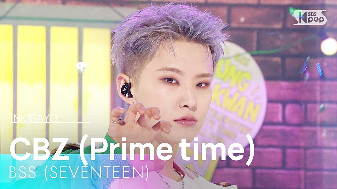 BSS (부석순) - CBZ (Prime time) (청바지) @인기가요 inkigayo 20250112 - 네이버 TV