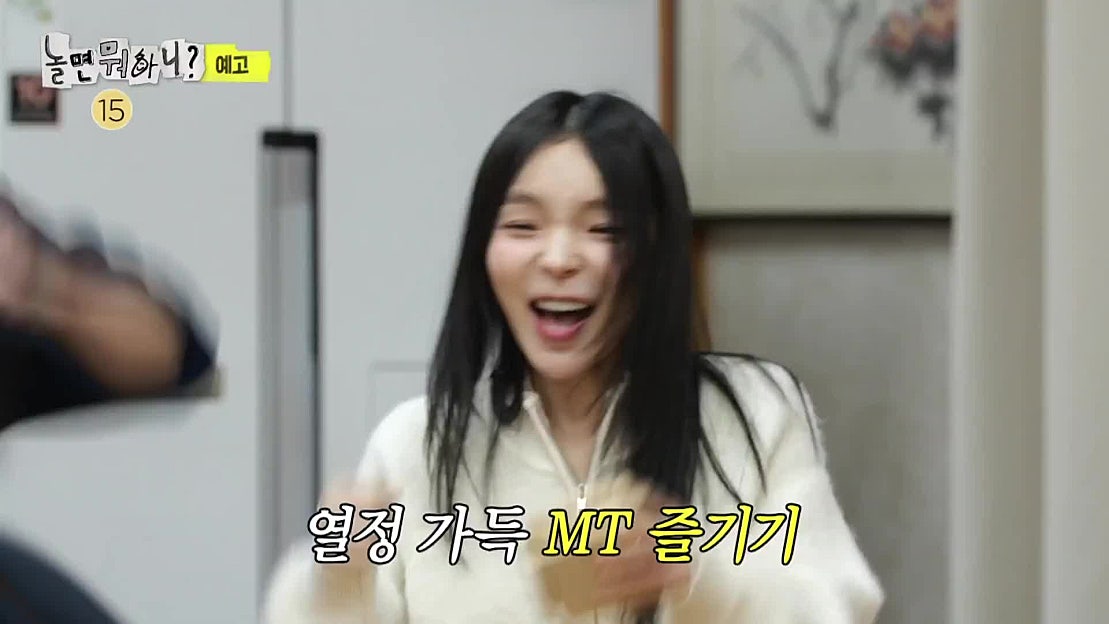 [MBC 12시 뉴스] 공수처, 尹 강제구인 3차 시도‥"대통령도 사법부 결정 존중해야" - 네이버 TV