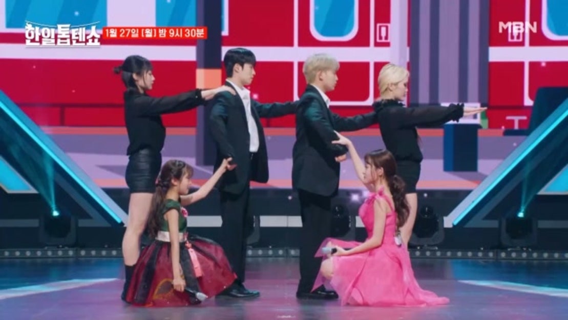 [선공개] 명절 고향행 버스 출발~! =3 김다현X빈예서 ♬ 정거장 MBN 250127 방송 - 네이버 TV