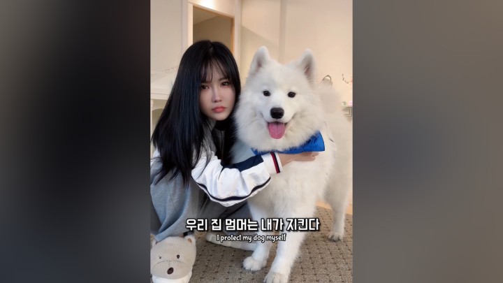 못생겼다는 말을 들었습니다 네이버 Tv
