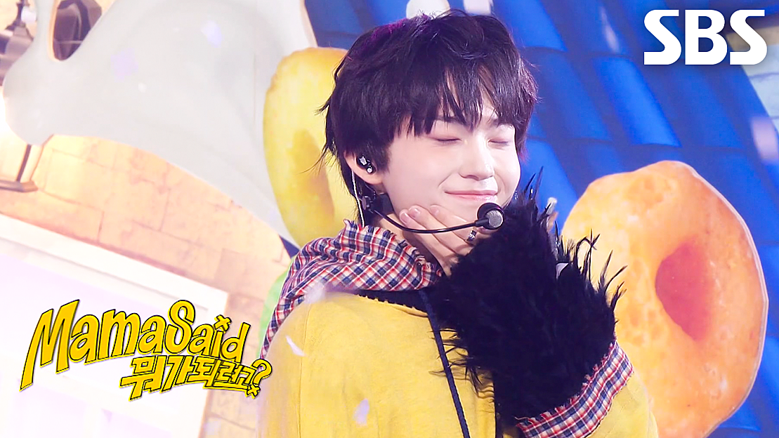 KickFlip - Mama Said (뭐가 되려고?) | SBS 250126 방송 - 네이버 TV