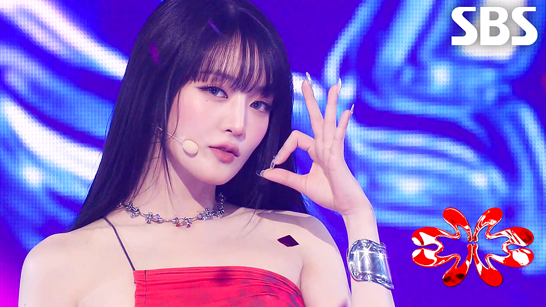 민니(MINNIE) - Cherry Sky | SBS 250202 방송 - 네이버 TV