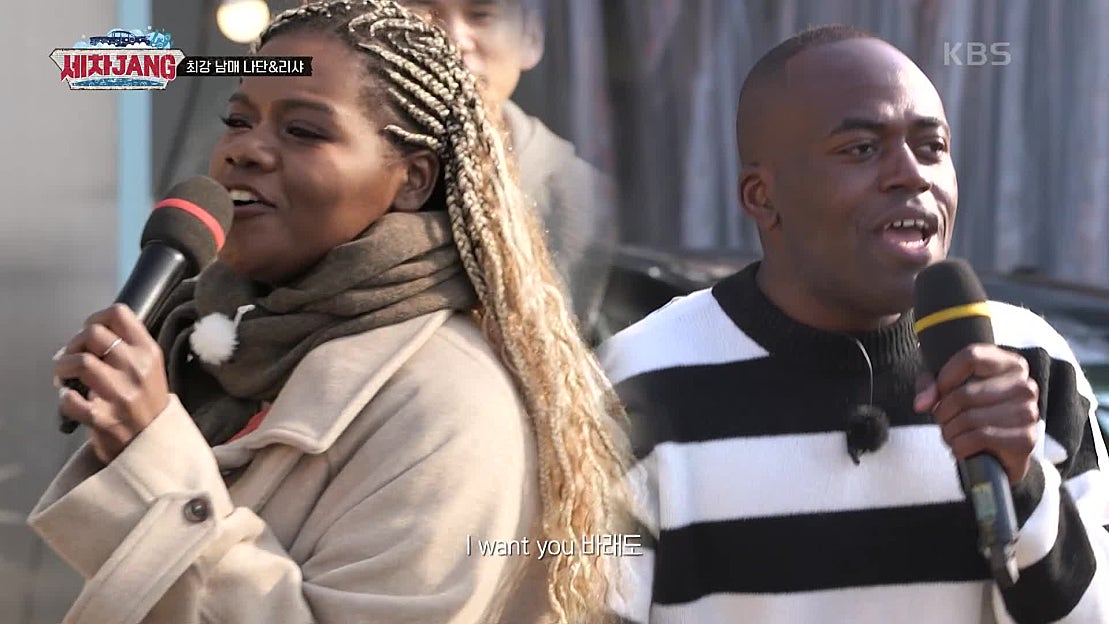 세차JANG을 뒤집어 놓은 조나단&파트리샤의 ‘내 머리가 나빠서’🎶 | KBS 250203 방송 - 네이버 TV
