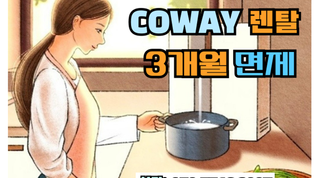 대전 대덕구 오정동 대화동 읍내동 연축동 신대동 와동 송촌동 중리동 비래동 석봉동 식당 음식점 미용실 카페 레스토랑 프랜차이즈
