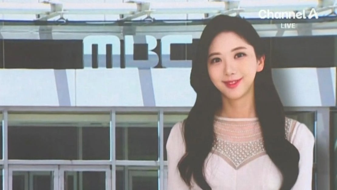 [단독]MBC, 직장 내 괴롭힘 신고 70% ‘성립 안 돼’ - 네이버 TV