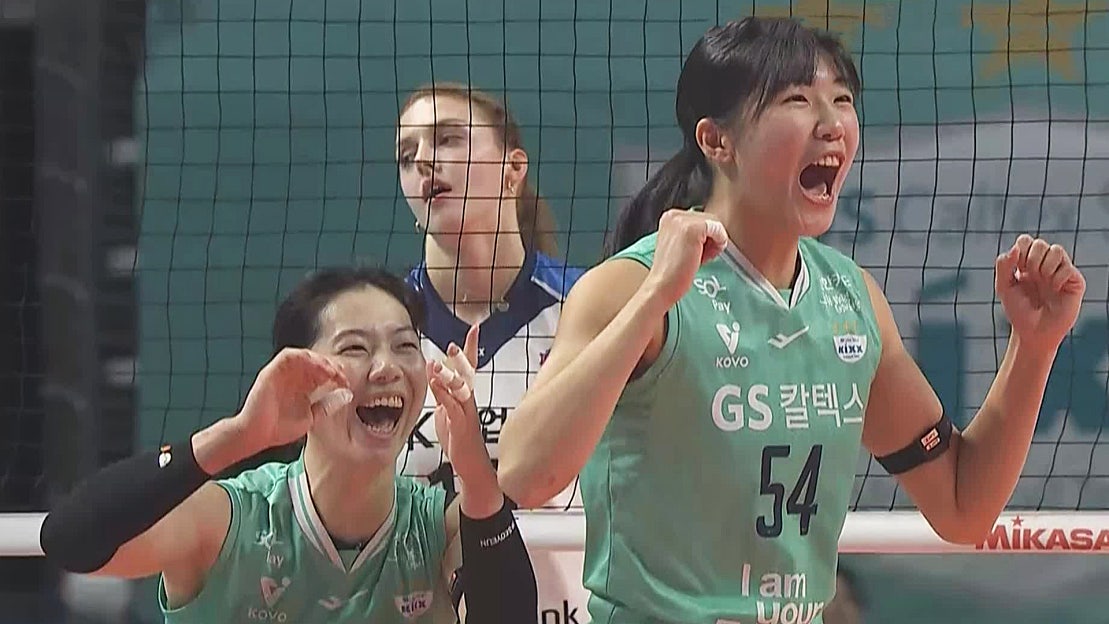 '안혜진 복귀, 실바 폭격!' GS칼텍스, IBK 상대 셧아웃 승리! - 네이버 TV