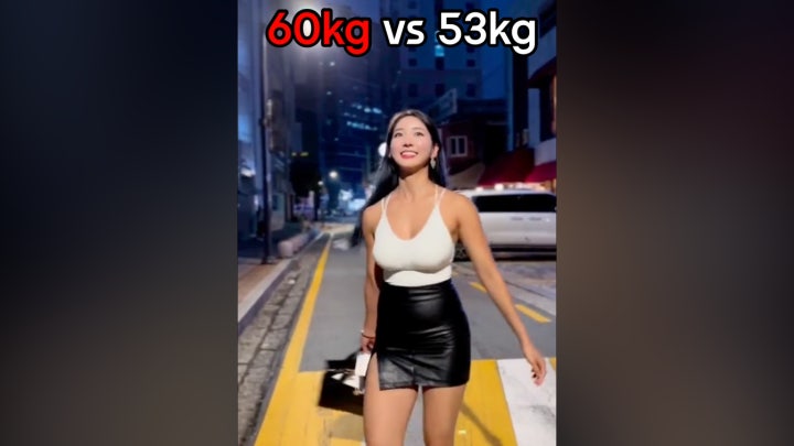 60kg vs 53kg 옷 핏 차이 - 네이버 TV