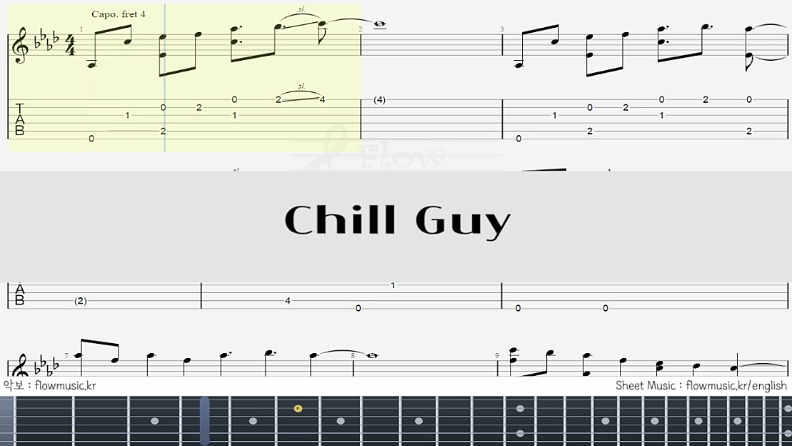 칠가이 핑거스타일 통기타 타브악보 (Chill Guy Fingerstyle Guitar Tab) - 네이버 TV