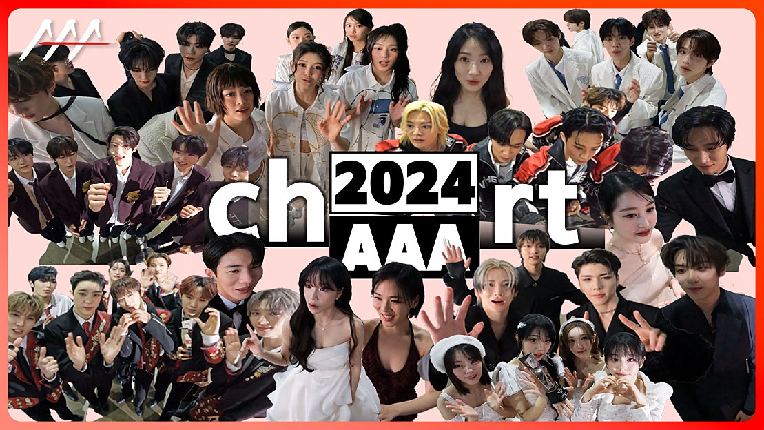 [ENG SUB] 2024 AAA 투표판 CHAAART Ep.1 | 김혜윤, NCT 127, NewJeans, ZEROBASEONE, QWER, &TEAM, TWS 外 ...