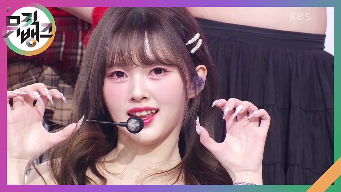 Bubble Gum - Blingone (블링원) | KBS 250214 방송 - 네이버 TV