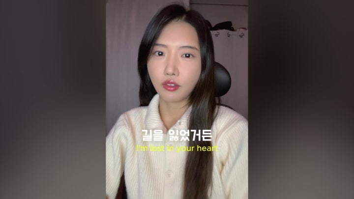 지도 플러핑 Map Rizz - 네이버 TV