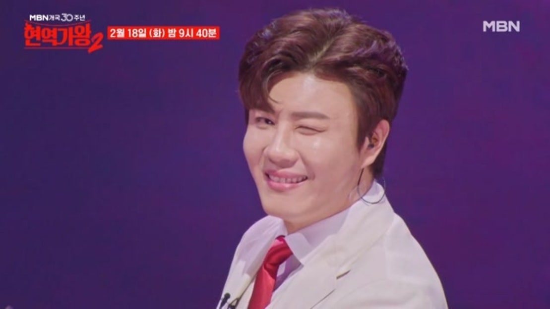 [선공개] 정통승부사 진해성은 잠시 잊어라!! MBN 250218 방송 - 네이버 TV
