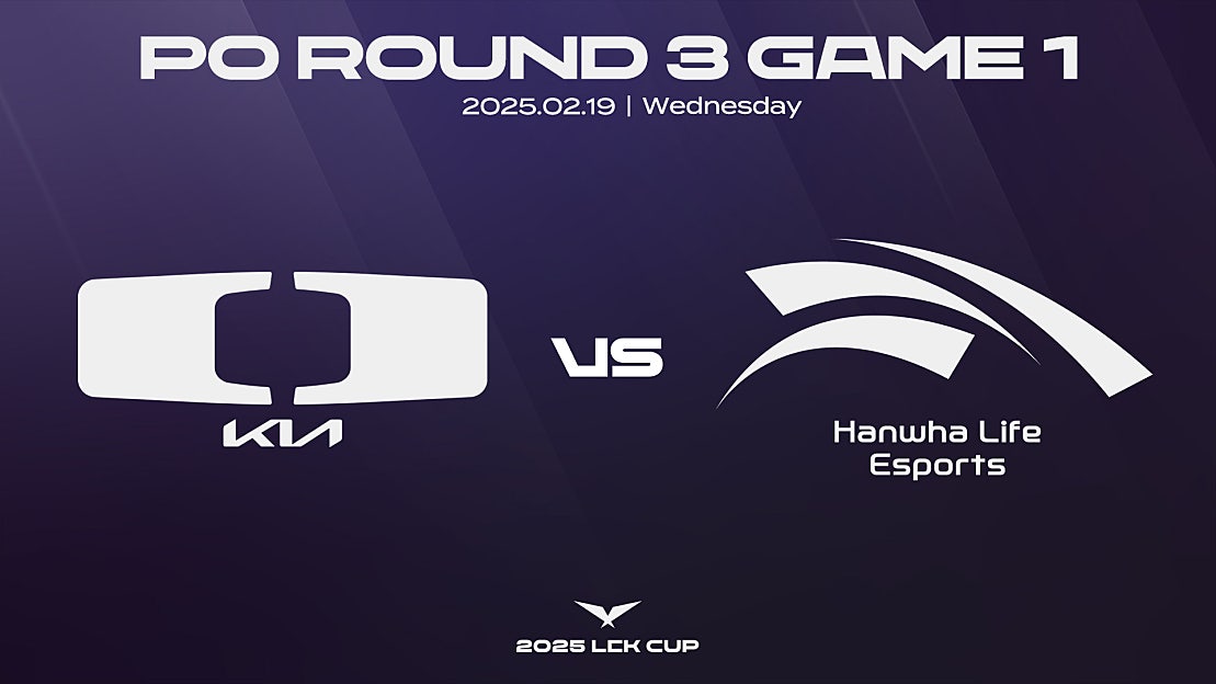 DK-HLE 1세트ㅣ02.19ㅣ2025 LCK CUP - 네이버 TV