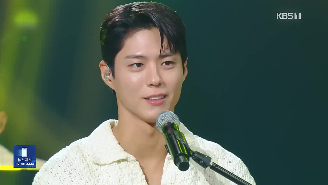 [잇슈 컬처] 박보검, KBS2 ‘더 시즌즈’ MC…이영지 후임 - 네이버 TV