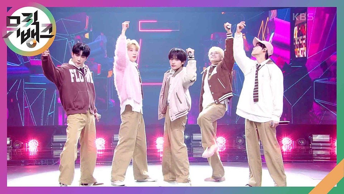 100! - ONE PACT (원팩트) | KBS 250221 방송 - 네이버 TV