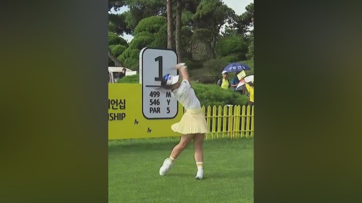 3R 1번홀 임진영 티샷 [KB금융 스타챔피언십] - 네이버 TV