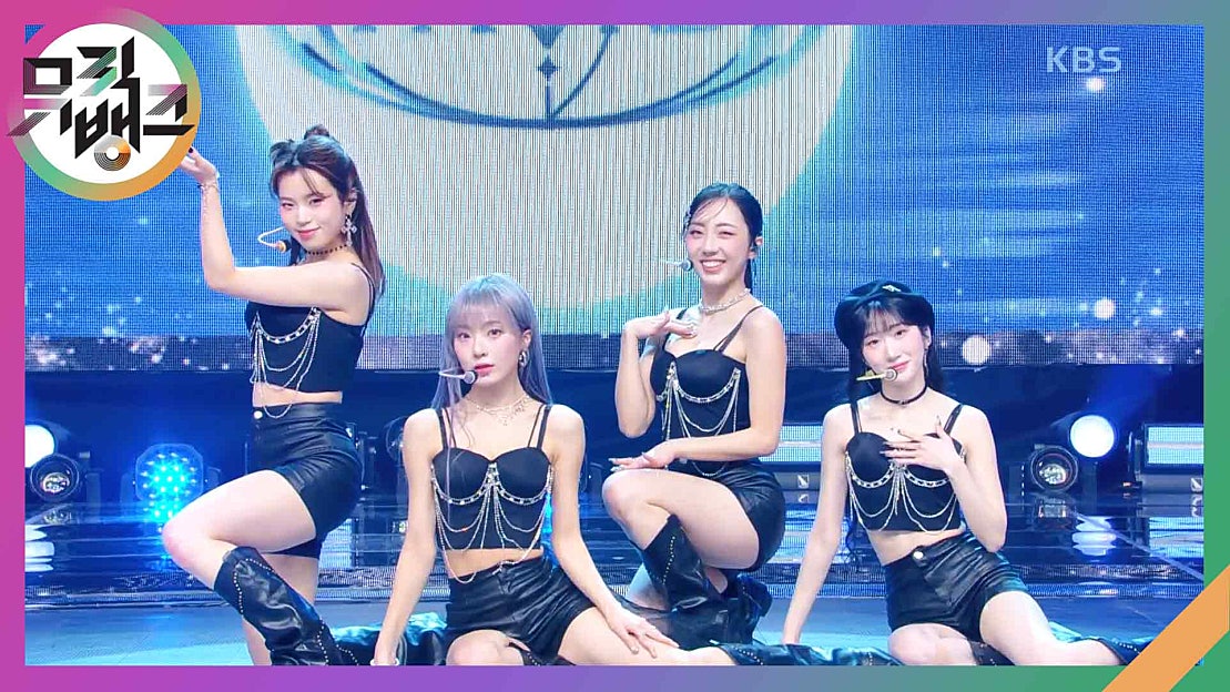 Wonderland - I:MOND (아이몬드) | KBS 250221 방송 - 네이버 TV