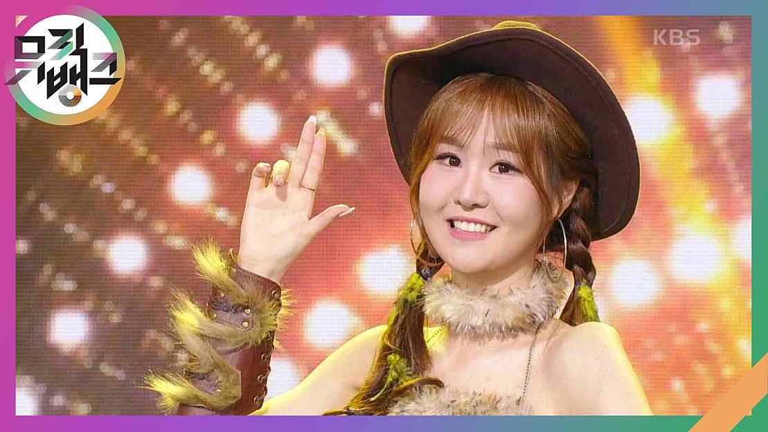 역마차살롱 - 윤수현 (Yoon Soo Hyun) | KBS 250221 방송 - 네이버 TV