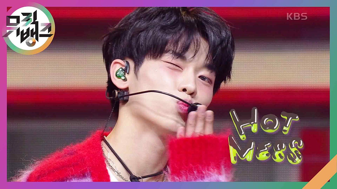 HOT MESS - EVNNE (이븐) | KBS 250221 방송 - 네이버 TV