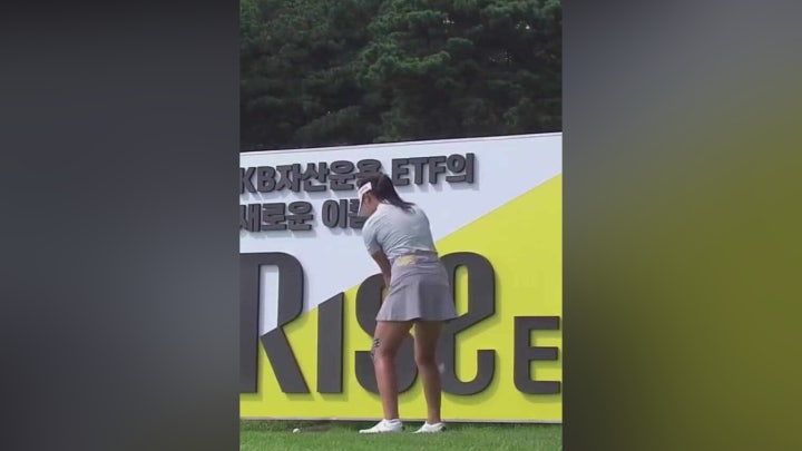 3R 13번홀 유현조 티샷 [KB금융 스타챔피언십] - 네이버 TV