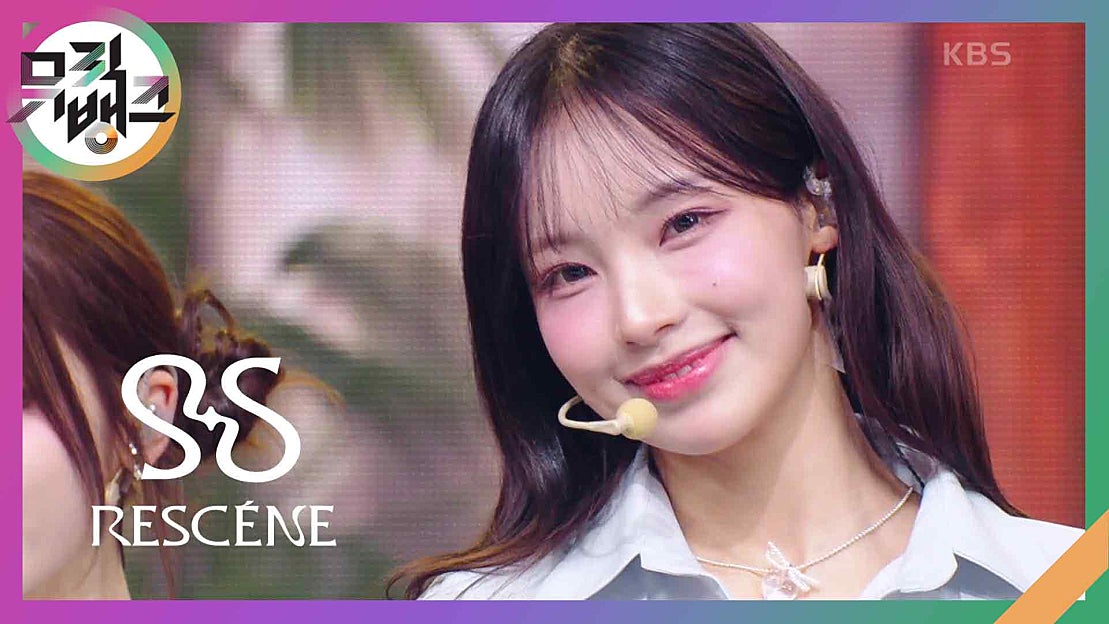 Glow Up - RESCENE (리센느) | KBS 250221 방송 - 네이버 TV