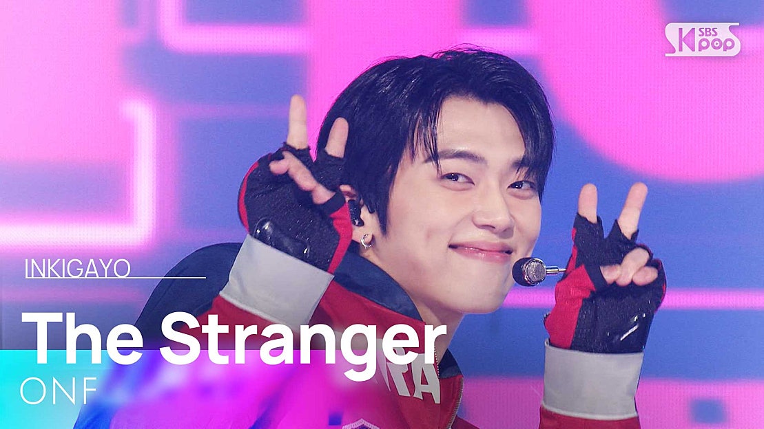 ONF (온앤오프) – The Stranger @인기가요 inkigayo 20250223 - 네이버 TV