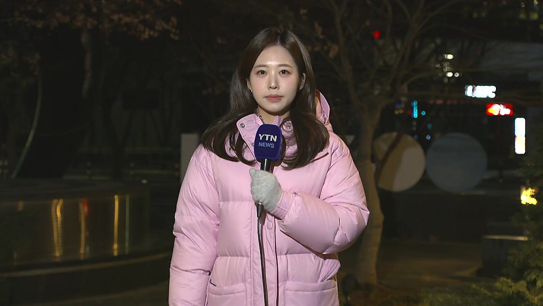 [출근길 YTN 날씨 2/24] 출근길 강추위, 낮부터 기온 오름세...동해안 '건조경보' - 네이버 TV