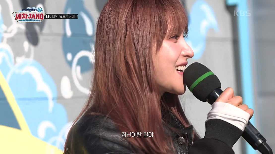 지친 몸을 달래주는 거미의 ‘아니’ 라이브! ＂최고다😄＂ | KBS 250224 방송 - 네이버 TV