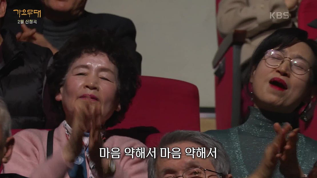 한가빈 - 마음 약해서(들고양이들) | KBS 250224 방송 - 네이버 TV