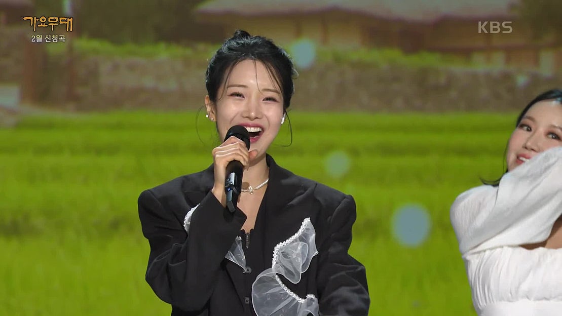 김소연 - 처녀 농군(최정자) | KBS 250224 방송 - 네이버 TV