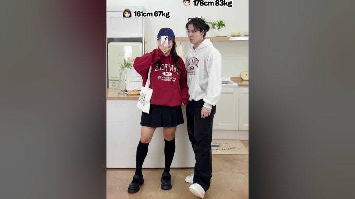 👦🏻83kg ️ 👩🏻67kg 커플룩 - 네이버 TV