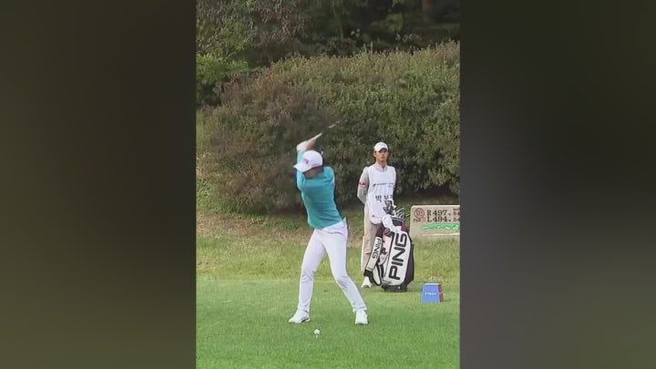 2R 18번홀 박보겸 티샷 [덕신EPC · 서울경제 레이디스 클래식] - 네이버 TV
