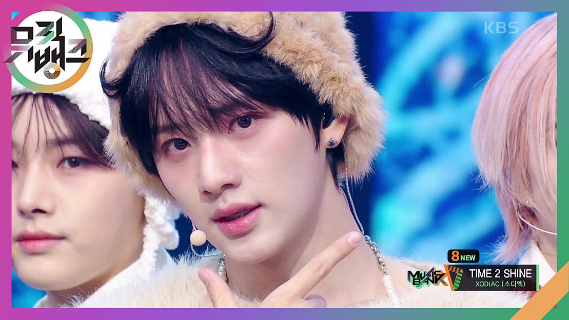 TIME 2 SHINE - XODIAC (소디엑) | KBS 250228 방송 - 네이버 TV