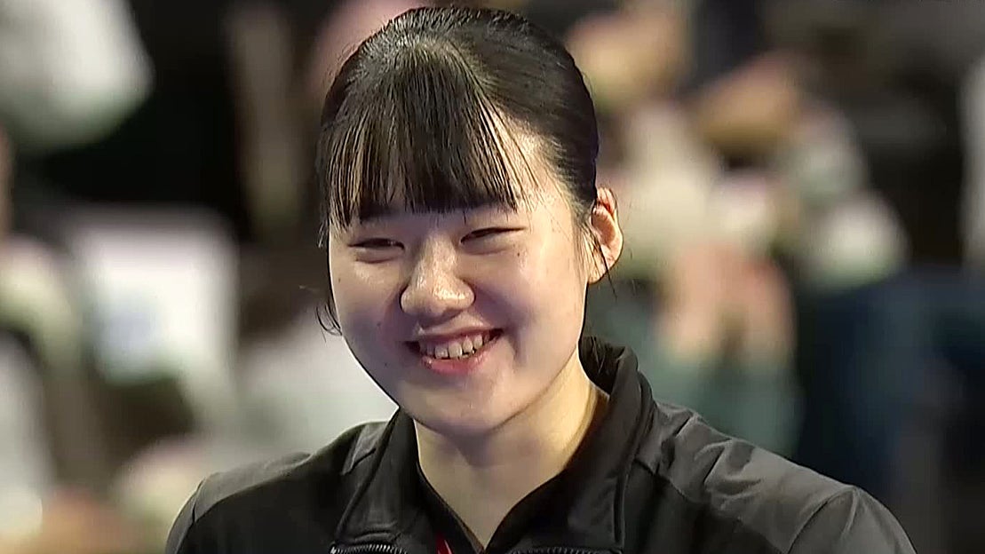 IBK기업은행-페퍼저축은행 풀영상 - 네이버 TV