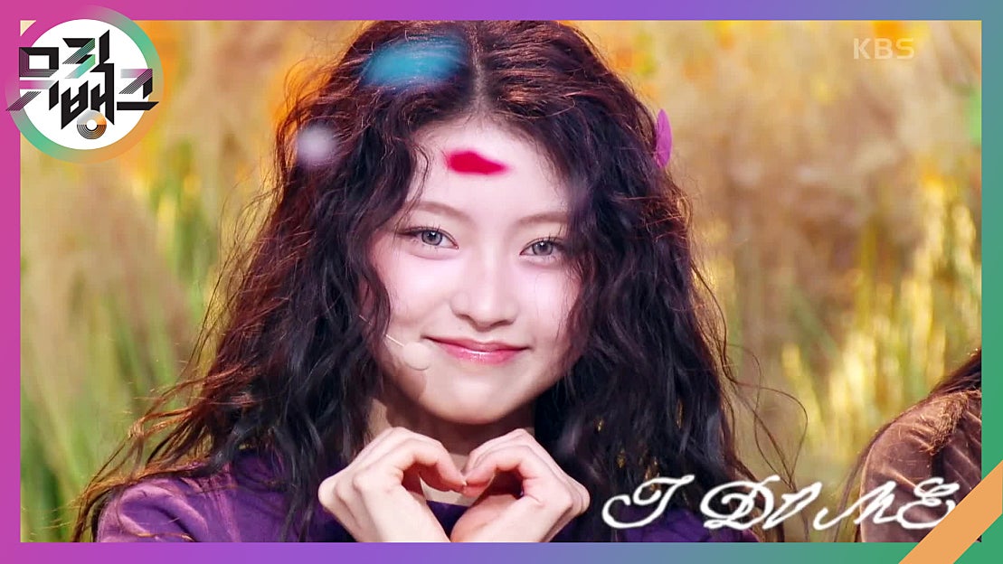 I DO ME - KiiiKiii (키키) | KBS 250228 방송 - 네이버 TV