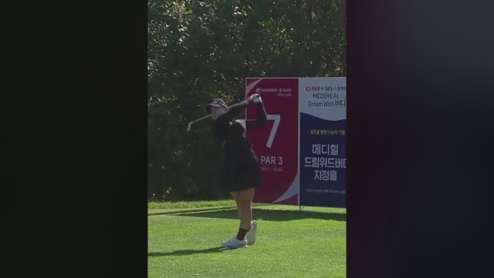 2R 7번홀 임진영 티샷 [덕신EPC · 서울경제 레이디스 클래식] - 네이버 TV