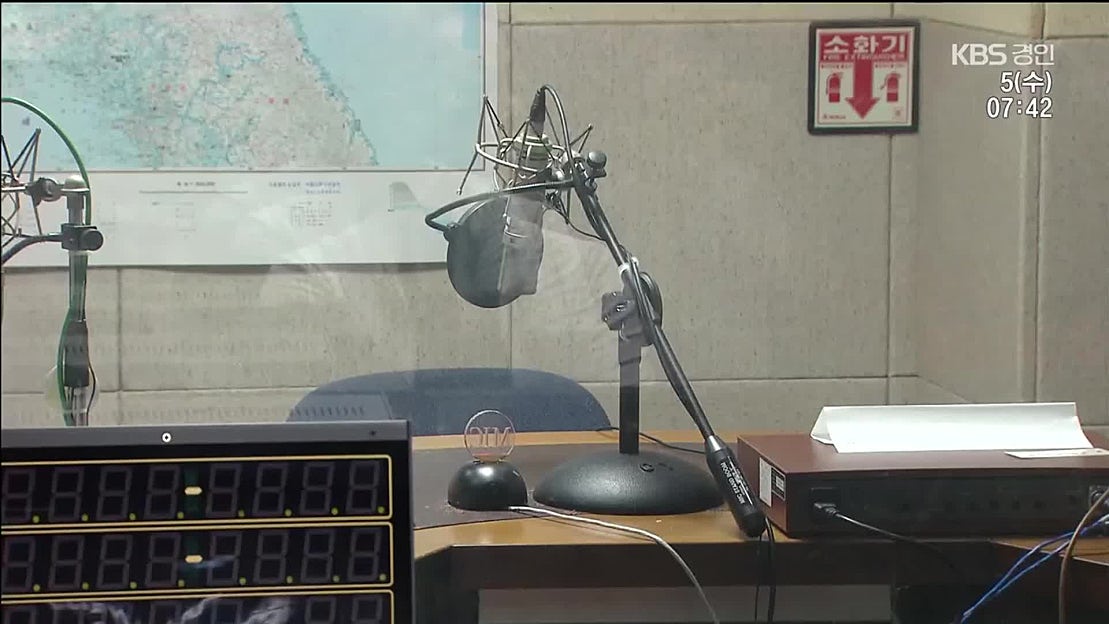 KBS “AI 방송 원년 삼을 것”…“통합 메시지 내는데 집중” - 네이버 TV