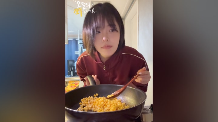 술 안주로 콘치즈 해주는 누나 어때?asmr - 네이버 TV