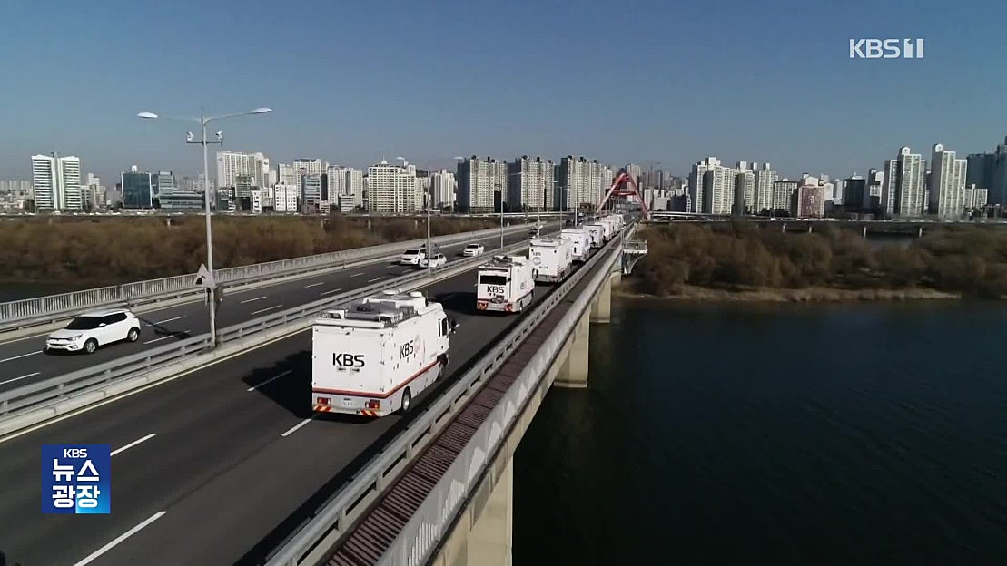 KBS “AI 방송 원년 삼을 것”…“통합 메시지 내는데 집중” - 네이버 TV