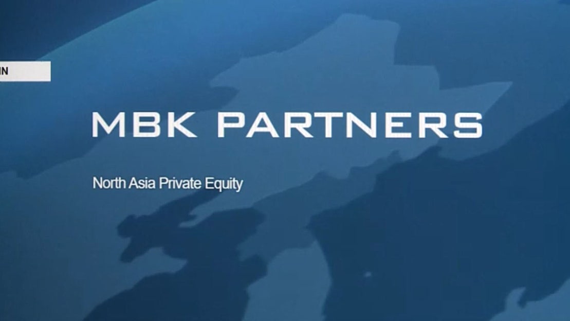 ING생명·홈플러스까지…의문부호 붙은 MBK 경영능력 - 네이버 TV