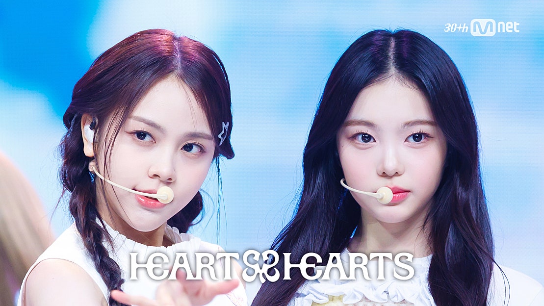 Hearts2Hearts - The Chase | Mnet 250306 방송 - 네이버 TV