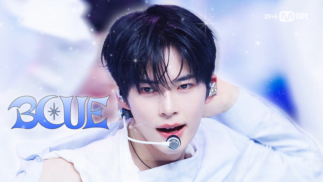 ZEROBASEONE - BLUE | Mnet 250306 방송 - 네이버 TV