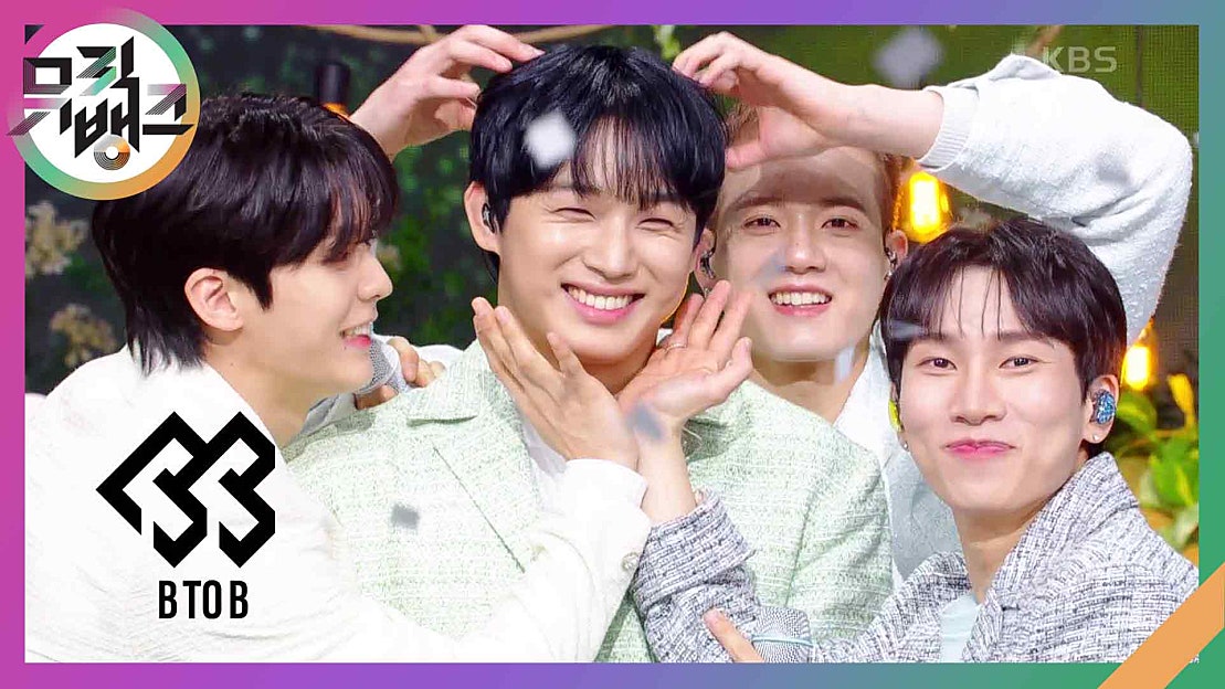 LOVE TODAY - 비투비 (BTOB) | KBS 250307 방송 - 네이버 TV