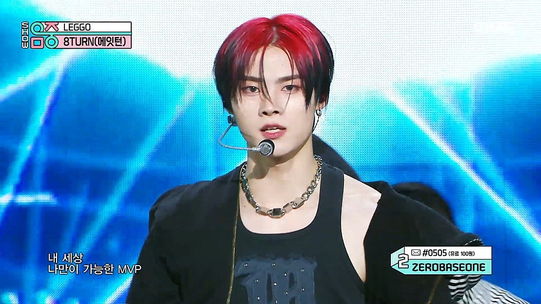 에잇턴 - LEGGO (8TURN - LEGGO), MBC 250308 방송 - 네이버 TV