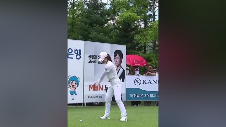 3R 13번홀 황유민 티샷 [Sh수협은행 MBN 여자오픈] - 네이버 TV